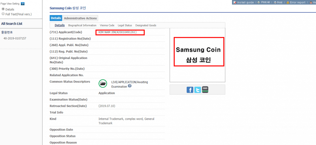 Ai đó đang cố gắng đăng ký thương hiệu “Samsung Coin”, không phải Samsung